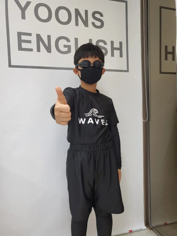 수성구 중동 초중등 과외식 영어교실 우등생의 적응 과정 2편 네이버 블로그