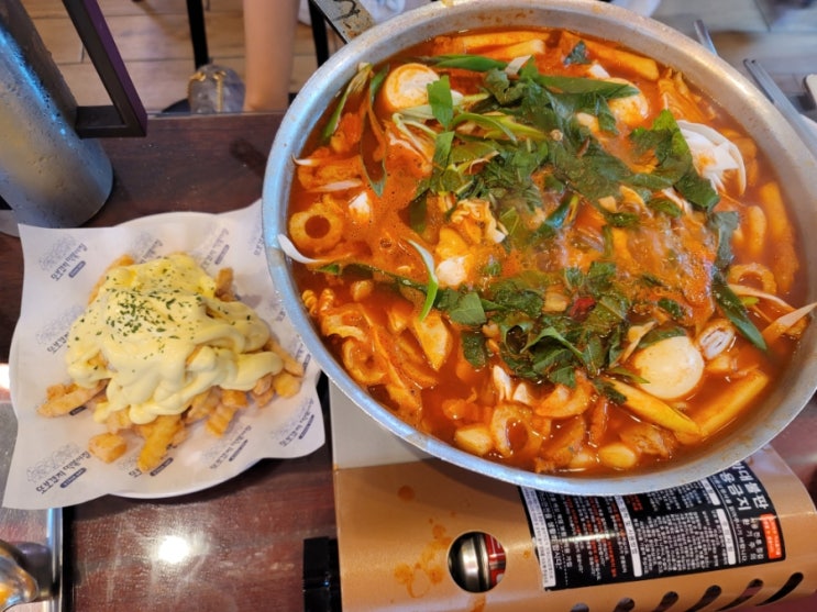 합정 즉석 떡볶이 버터갈릭 감자튀김 또보겠지 떡볶이집 호호피크닉점 네이버 블로그