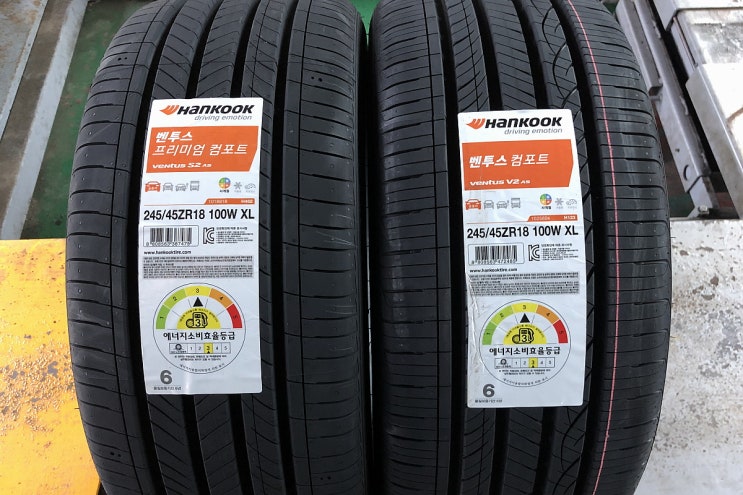 벤투스 S2AS와 벤투스 V2AS의 비교 : 네이버 블로그