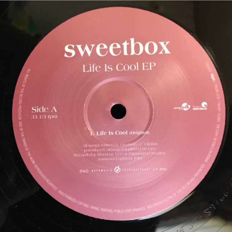 Sweetbox Life Is Cool. Superstar 가사 해석 여름에 듣기 좋은 노래. 클래식 샘플링곡 : 네이버 블로그
