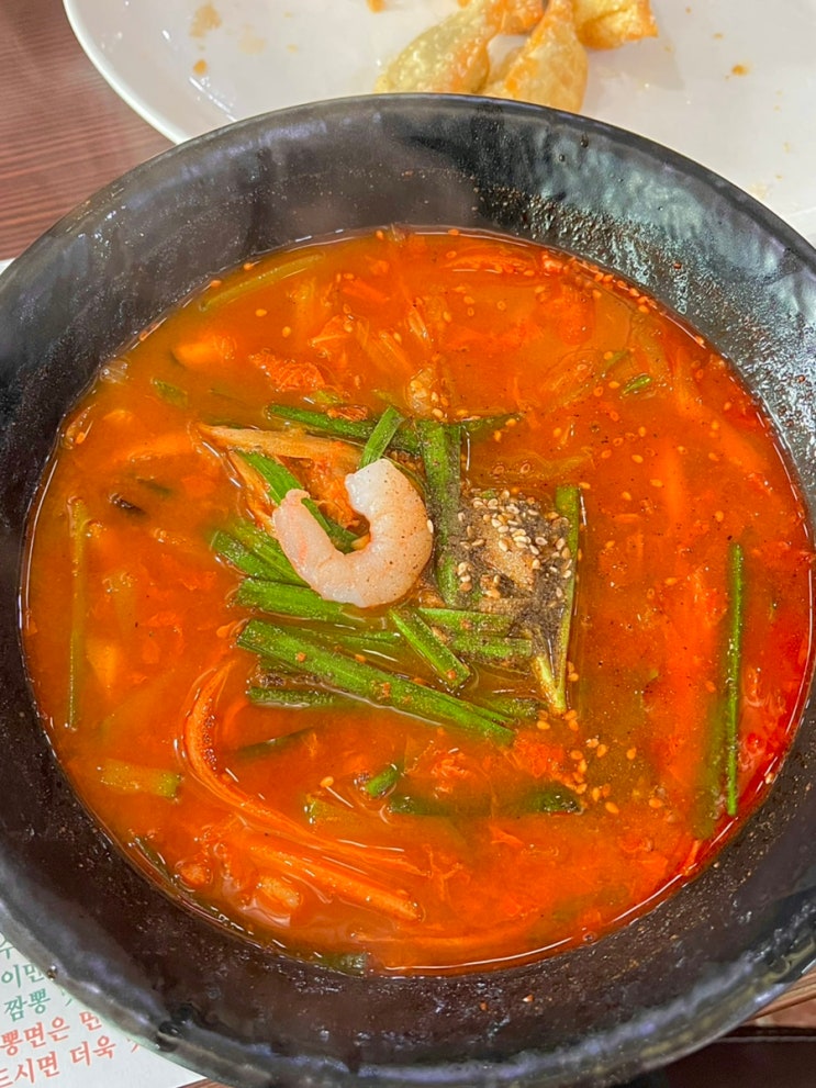 교동 짬뽕의 원조 강릉 현지인 맛집 이만구교동짬뽕 네이버 블로그