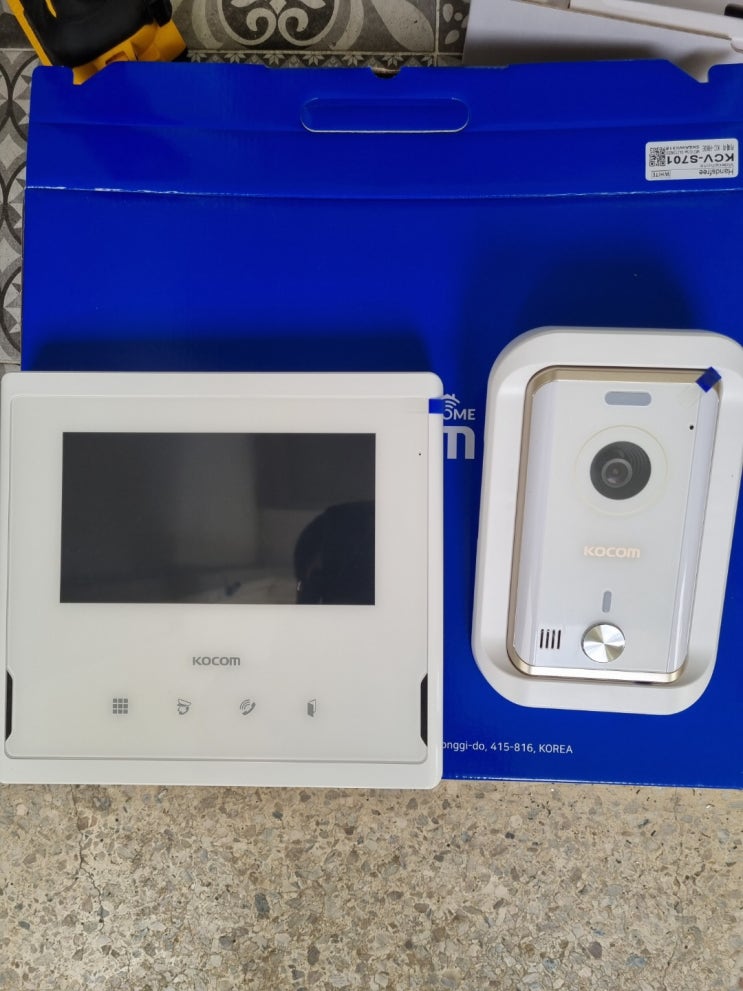 대전 비디오폰 중촌동 주공하늘3단지 아파트 코콤 아날로그 7인치, 삼성 디지탈 도어락 SHP-DP751 시공 스토리 : 네이버 블로그