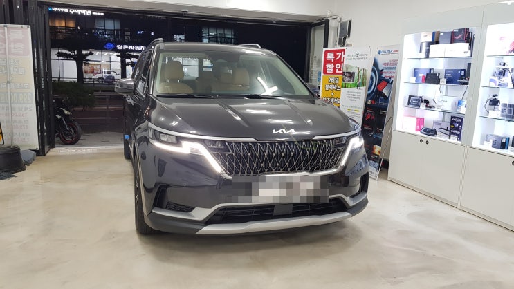 카니발 KA4 순정 내비게이션 연동 HUD 폰터스 플러스 V200 : 네이버 블로그