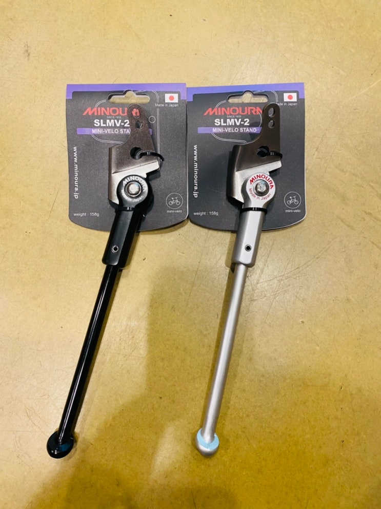 20220718[브롬톤,brompton,킥스탠드,kickstand,미노우라,minoura,SLMV2,쿠샵,Ku#] : 네이버 블로그