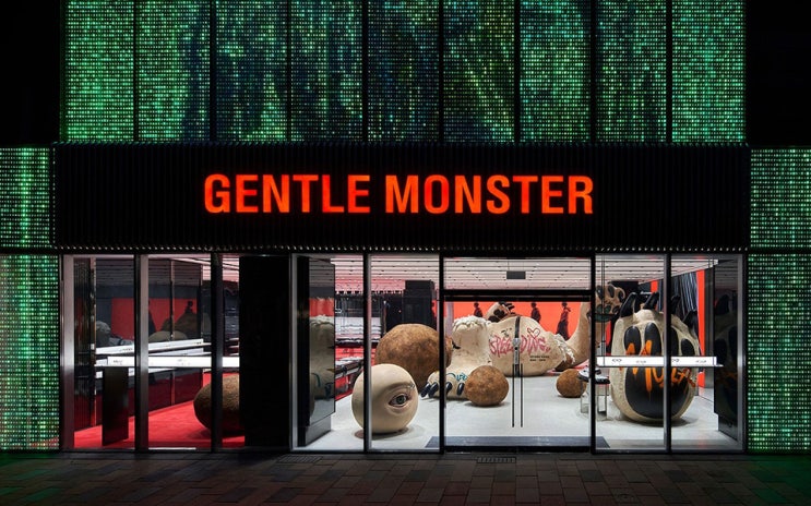 젠틀몬스터(GENTLE MONSTER), 브랜드 역사상 최대 규모 오프라인 매장 오픈 : 네이버 블로그