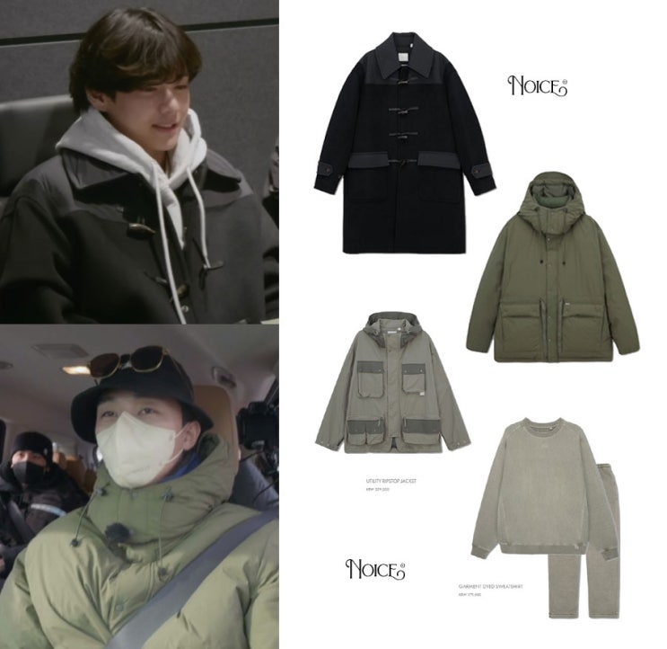 인더숲 박서준 뷔 김태형 픽보이 옷 노이스 더플코트 야상 자켓 패딩 점퍼 맨투맨 스웻 셔츠 바지 팬츠 트레이닝복 남친 사복 패션