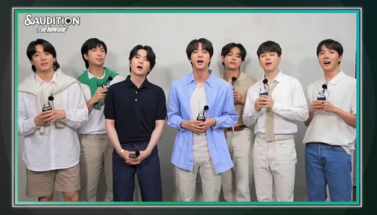 [방탄소년단] BTS, TXT ‘&AUDITION - The Howling -’(앤 오디션 - 더 하울링 -) 6화 출연 예고 ...
