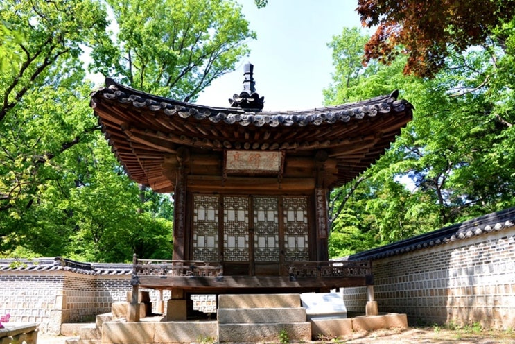 후원 연경당 농수정(濃繡亭)과 고종, 순종 사진 : 네이버 블로그