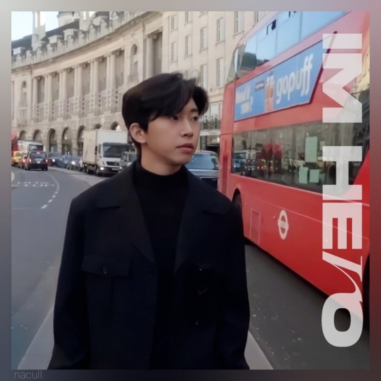 임영웅 아버지 (Father) MV : 네이버 블로그