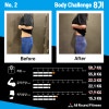 올라운드 휘트니스 첨단점 바디챌린지 8기 No2 비포애프터 양산동헬스장용두동헬스장연제동헬스장첨단헬스장본촌동헬스장