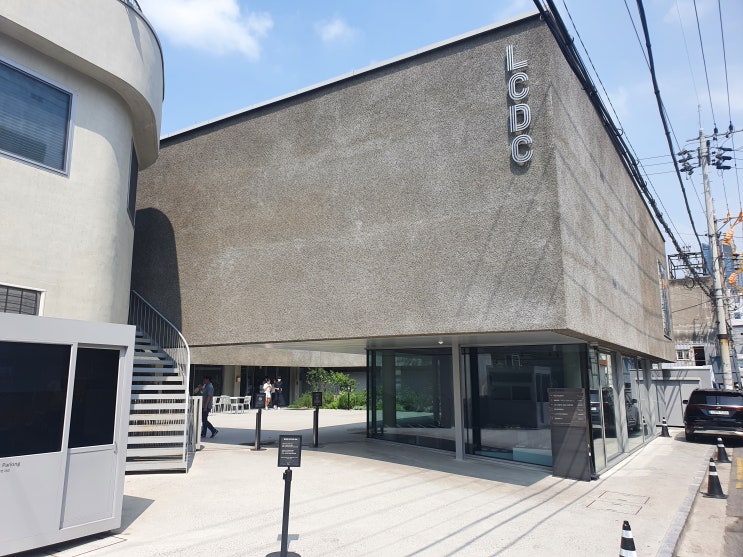 성수 복합문화공간 LCDC SEOUL 방문 후기 (성수동 편집샵) : 네이버 블로그