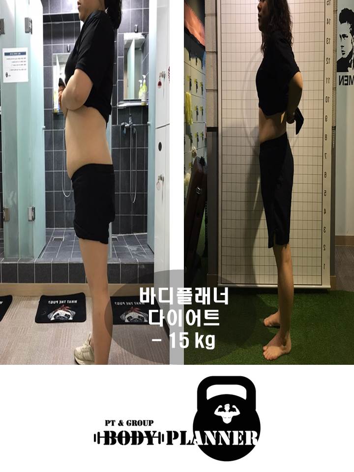 잠실새내pt잠실pt삼전pt 잠실에서 비포애프터 제일많은 바디플래너 피티샵 일반인 바디프로필전문직장인바디프로필