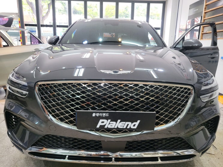 여수플레이앤드-GV70 HUD헤드업디스플레이 : 네이버 블로그