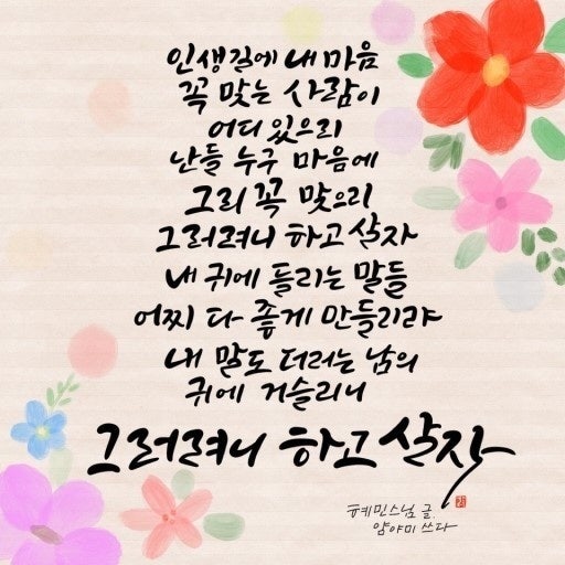🏠답내리용달이사 ️안양용달🚵‍♂️월산리용달이사🚚구암리용달이사🚛금남리용달이사🚚화도읍용달이사🚛마석용달이사🚚가곡리용달이사🚛남양주용달