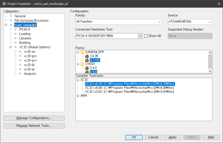 UART Bootloader (atsame54p20a) : 네이버 블로그