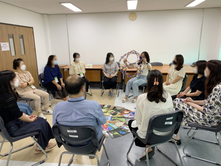 성인교육 회복적 질문으로 관계 회복하기 경남교육연수원 전문가 양성과정 네이버 블로그