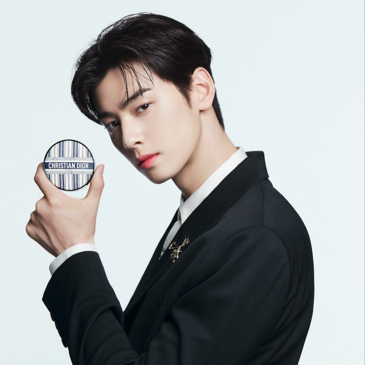 디올 뷰티 포에버 꾸뛰르 쿠션 디올리비에라 리미티드 에디션과 함께 한 차은우 화보 여름 한정판 쿠션 추천 네이버 블로그