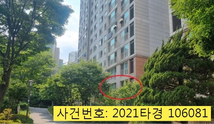 서울 미아동 아파트경매물건 42평형9억4천 삼양사거리인근 삼성래미안트리베라 2층 유찰1회 시세보다싼 미아삼성래미안아파트 법원