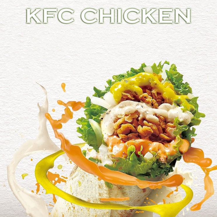 KFC 썸머스터 콤보 | 트위스터 블루레모네이드 : 네이버 블로그