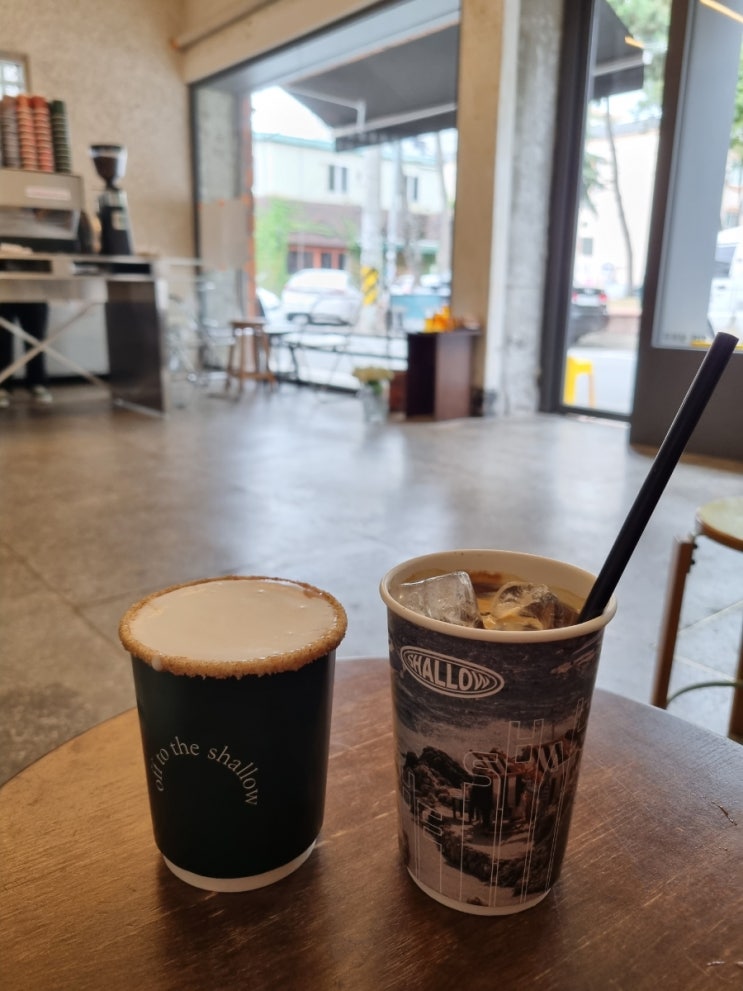 울산 달동카페 SHALLOW COFFEE 샬로우라떼 맛있어요 : 네이버 블로그
