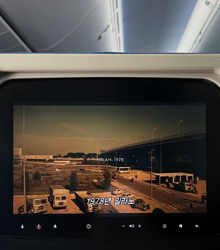 ( ICN - MXP ) 우당탕탕 출국 : 네이버 블로그