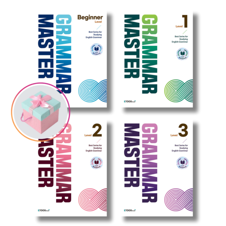 그래머 마스터 grammar master Beginner 1 2 3 교재안내 : 네이버 블로그