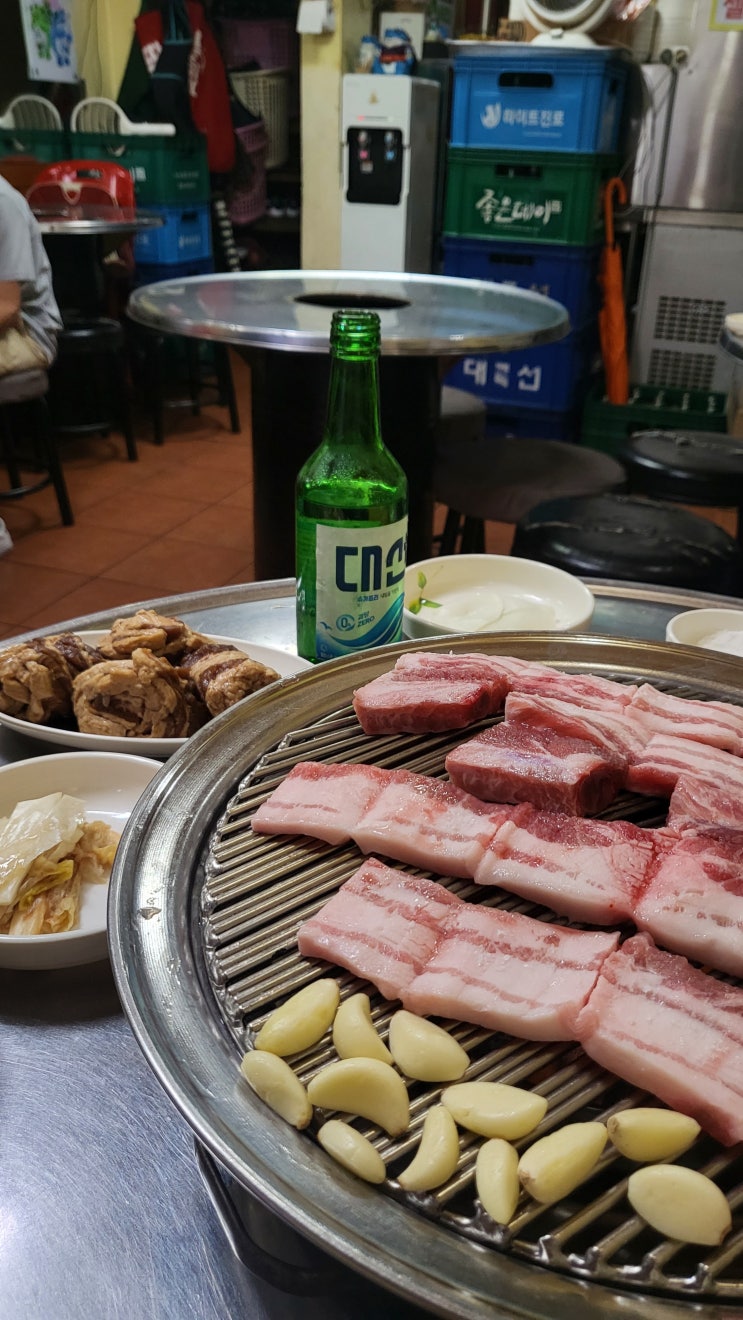 남포동 돼지갈비 맛집 노포 감성의 왕대박 숯불갈비 네이버 블로그