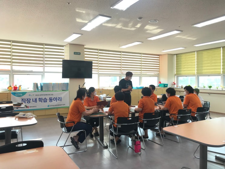 광주 가죽공방 광주 가죽공예 벨루어가죽공방 오치재가 노인복지센터 선생님들과 에블린 파우치 만들기 광주 단체