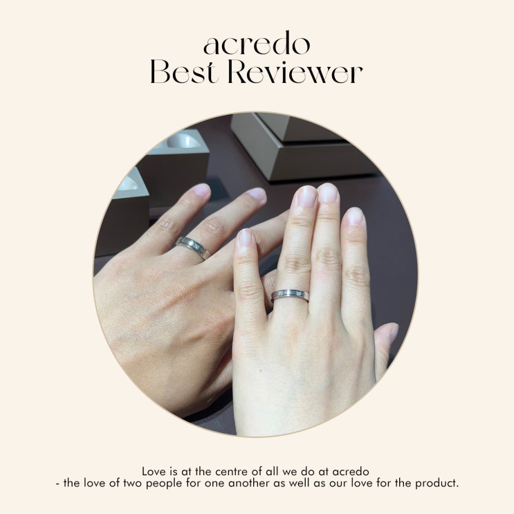 아크레도(acredo) 7월 베스트 리뷰어 발표 : 네이버 블로그