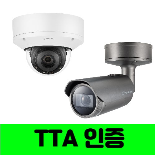 공공기관용 TTA 인증 AI 4K 뷸렛 돔 카메라 PNO-A9081RG, PND-A9081RVG : 네이버 블로그