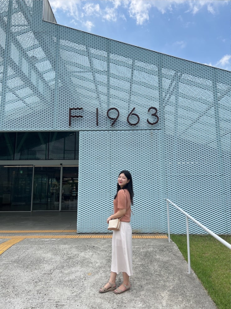 [부산여행]부산 실내 가볼만한 곳::복합문화공간 F1963(테라로사) : 네이버 블로그