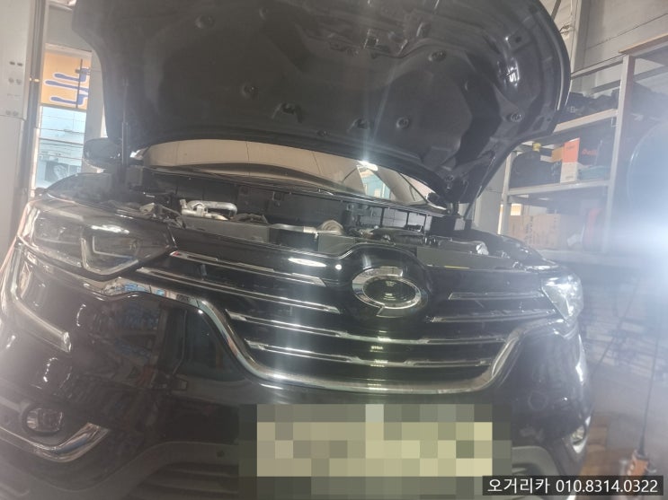 대구북구자동차정비 오거리카 르노삼성 Qm6 에어컨 작동시 플라스틱 소리 발생으로 입고 되었습니다 네이버 블로그