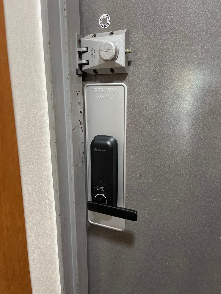 부산 개금동 성원상떼뷰 아파트 (솔리티 무타공 도어락 wts700) : 네이버 블로그