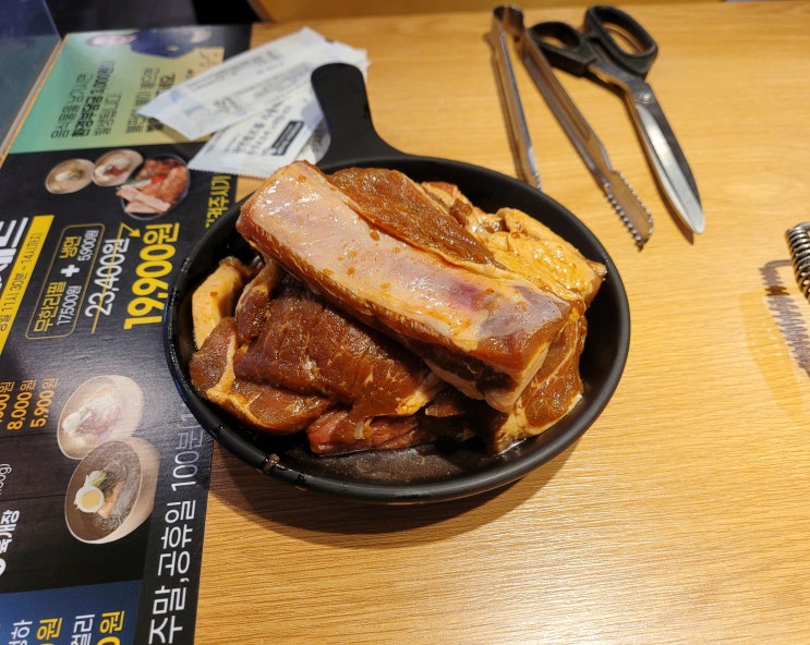 여의도 맛집 단짠단짠 돼지갈비 무한리필 명륜진사갈비 단체회식 가능 네이버 블로그