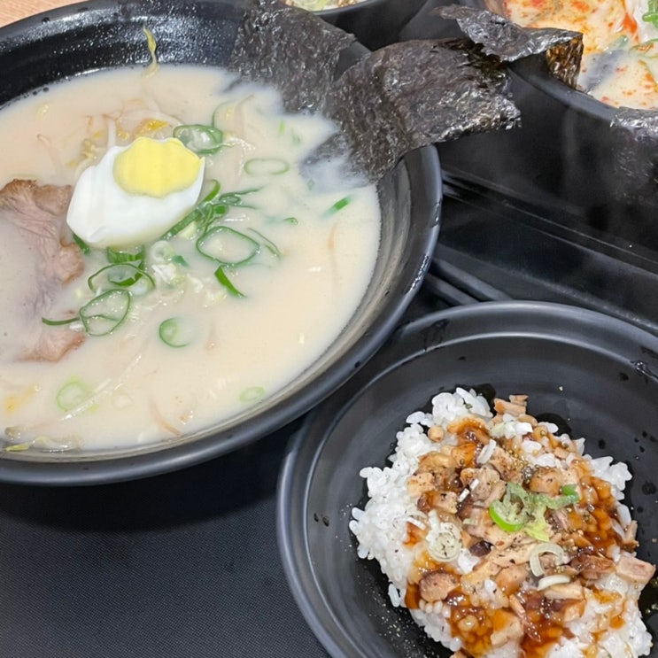 대구 다사 대실역맛집 잇또라멘 돈코츠라멘 먹어본후기 네이버 블로그