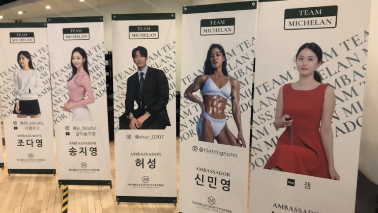 분당 정자동 프리미엄 헬스장 골프레슨 1년 다닌 찐후기 네이버 블로그