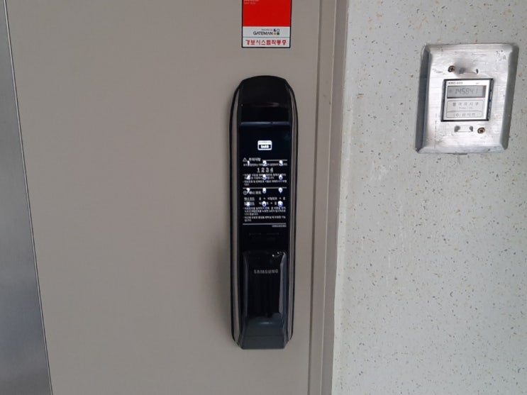 안산 푸시풀도어락 사동 푸르지오 번호키 SHP-DP730 설치 : 네이버 블로그