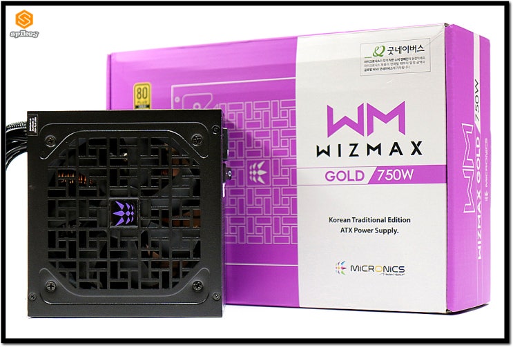 마이크로닉스 Micronics WIZMAX 750W 80PLUS GOLD PC 파워 서플라이 : 네이버 블로그