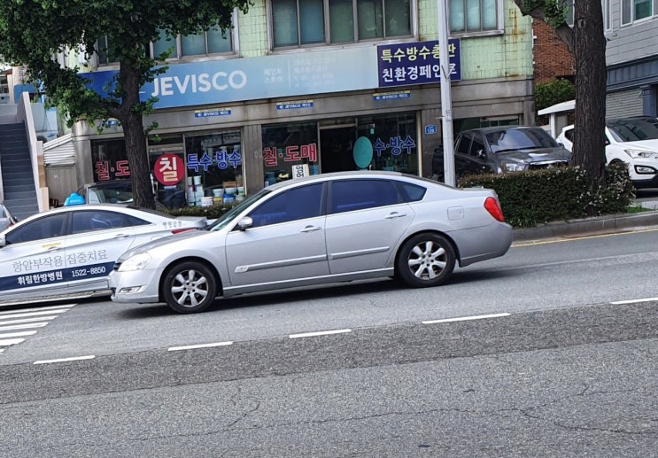 르노삼성 SM5 뉴임프레션 : 네이버 블로그