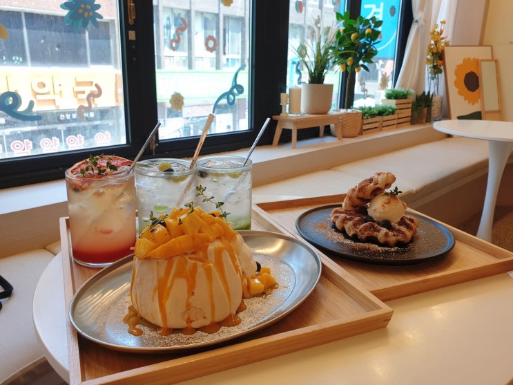 부산 남포동 디저트 맛집 릴라이 카페 R_ELY COFFEE : 네이버 블로그