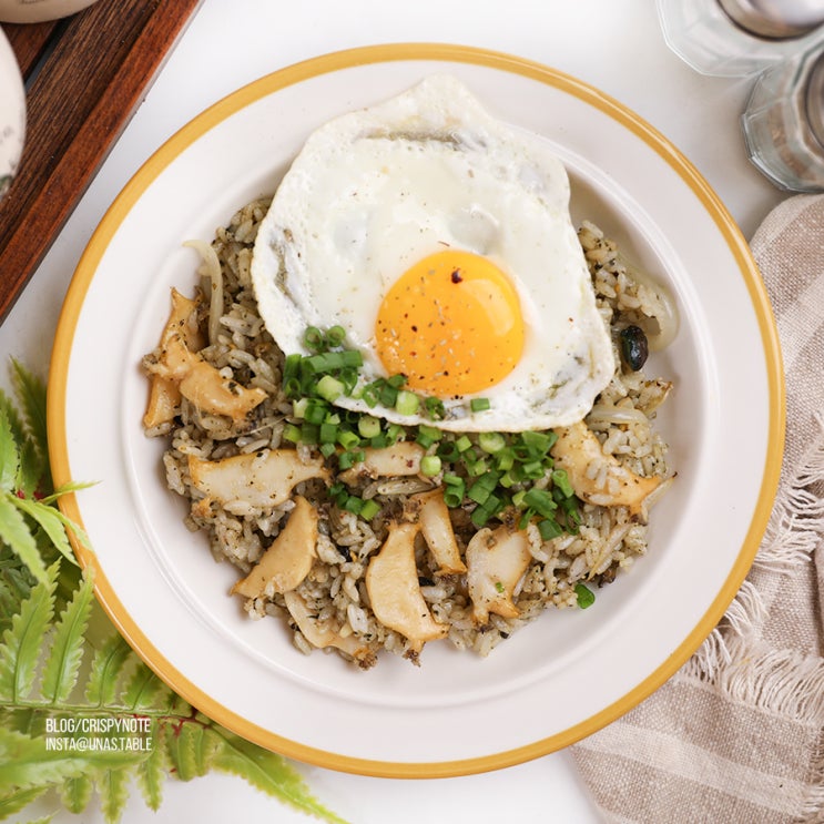 맛있는 전복 볶음밥 레시피 굴소스요리 네이버 블로그