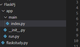 파이썬, Flask 기본 페이지 연습, VSCode 한번에 단어 바꾸기 : 네이버 블로그