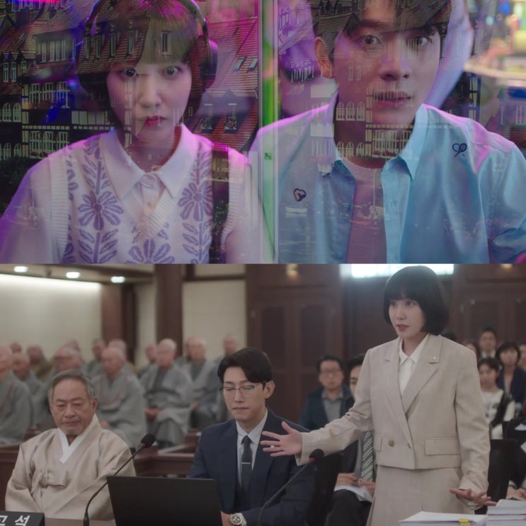 이상한 변호사 우영우 옷 자켓 셋업 박은빈 패션 플라스틱 아일랜드 네이버 블로그