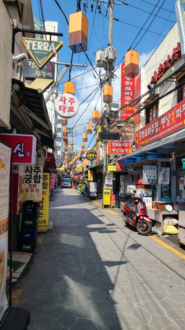 서울 도심걷기-서촌 경복궁 광화문광장 덕수궁 정동교회 중명전 구러시아공사관 청계천 인사동 북촌까지 걷기 : 네이버 블로그