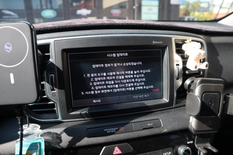 스포티지 Ql Avn 수리 가평 현대웰슨 순정 네비게이션 수리 전문점 춘천 17년식 스포티지 Ql Avn 부팅 불량
