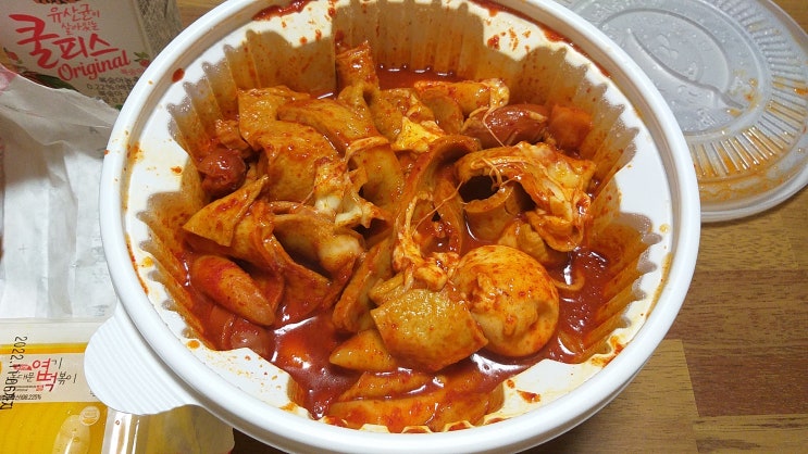 산본역 떡볶이, 동대문엽기떡볶이 산본점 메뉴판, 세트A 구성 튀김,계란 : 네이버 블로그