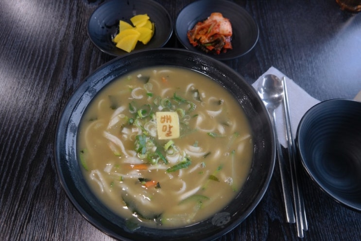 울산동구맛집 일산동 배말칼국수김밥 동구점 네이버 블로그