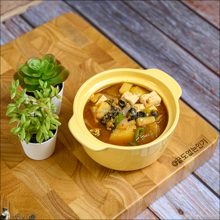 우렁 된장찌개 맛있게 끓이는법 간단 된장찌개 우렁이 요리 네이버 블로그