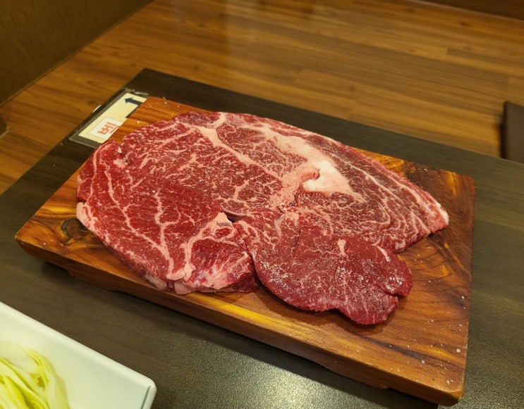 광화문 한우 맛집 더미 본점 최상급 한우 다양한 크기 룸들 네이버 블로그