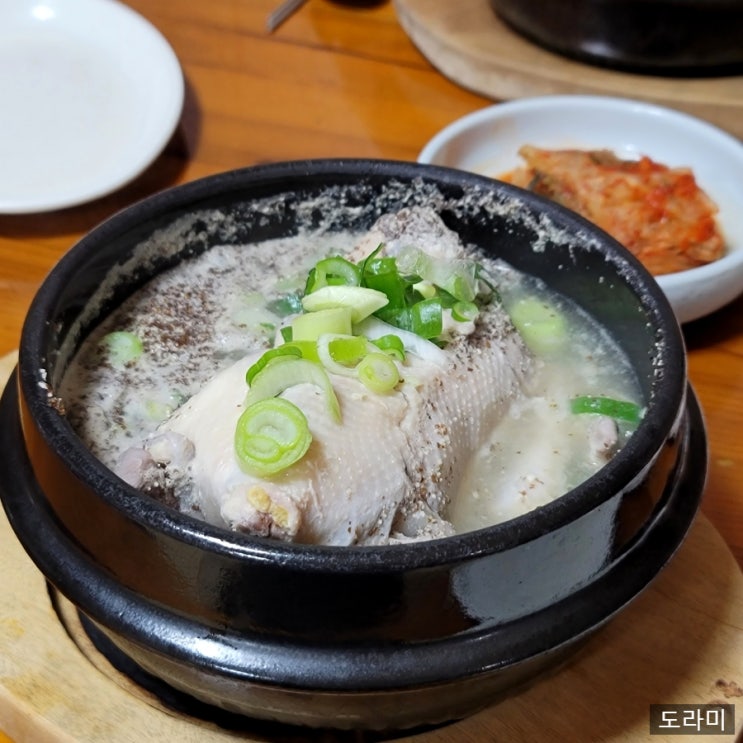 불광역 맛집 혜원삼계탕 복날에 32년 삼계탕 맛집에서 몸보신 제대로 은평구 들깨삼계탕 솔직후기 네이버 블로그